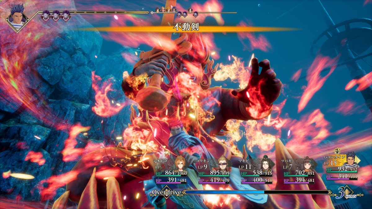 【ロマサガ2R】プレイ記録#10最終皇帝に向けてアルビオン道場｜yunko