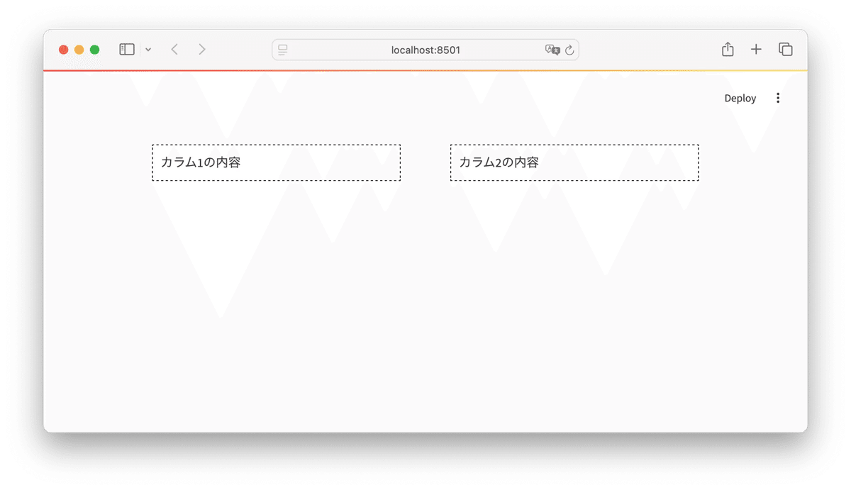 Streamlit カスタムレイアウト応用編：第1回 Columns｜JS2IIU | アマチュア無線局