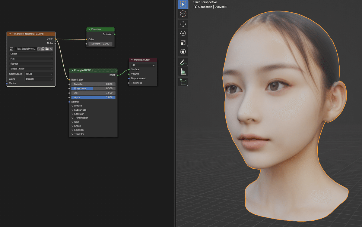 【3D】Stable Projectorzで3D人物の顔テクスチャを作る【ローカルAI】｜Catapp-Art3D