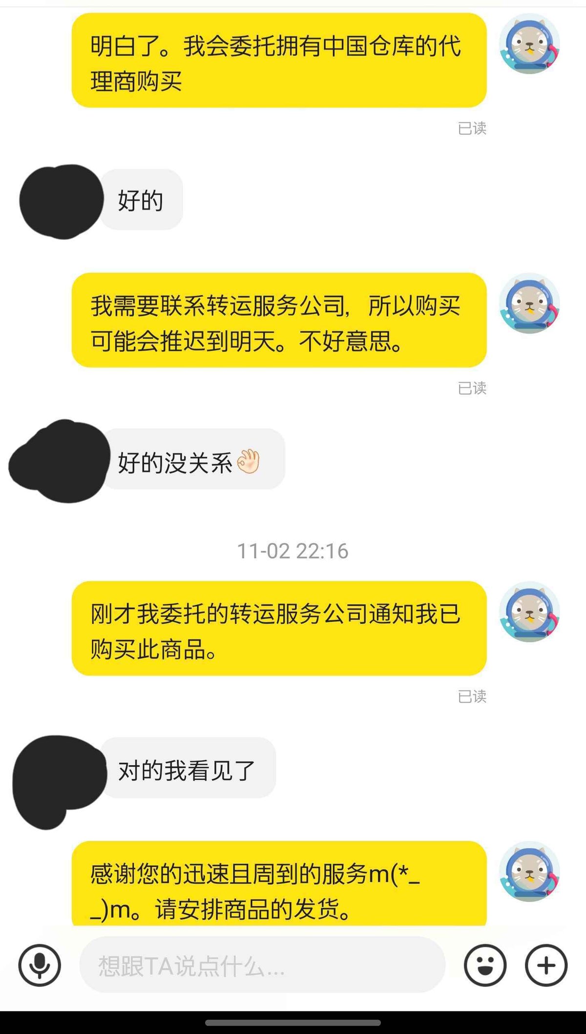 【MMstudio M6lite+】をレビュー！！｜ふぁみすけ