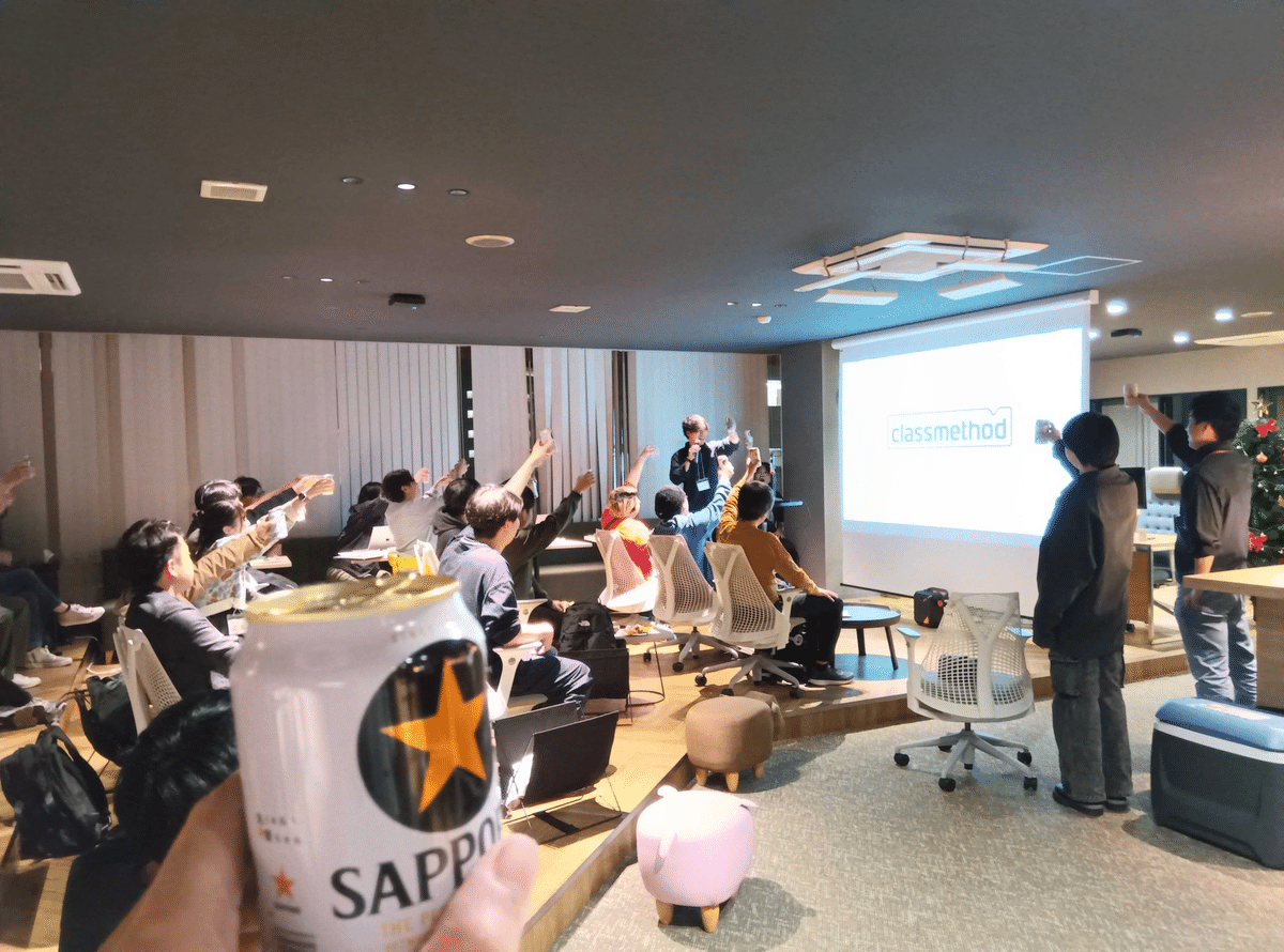 レイヤードミートアップ Vol.6を開催しました！｜LAYERED-recruit