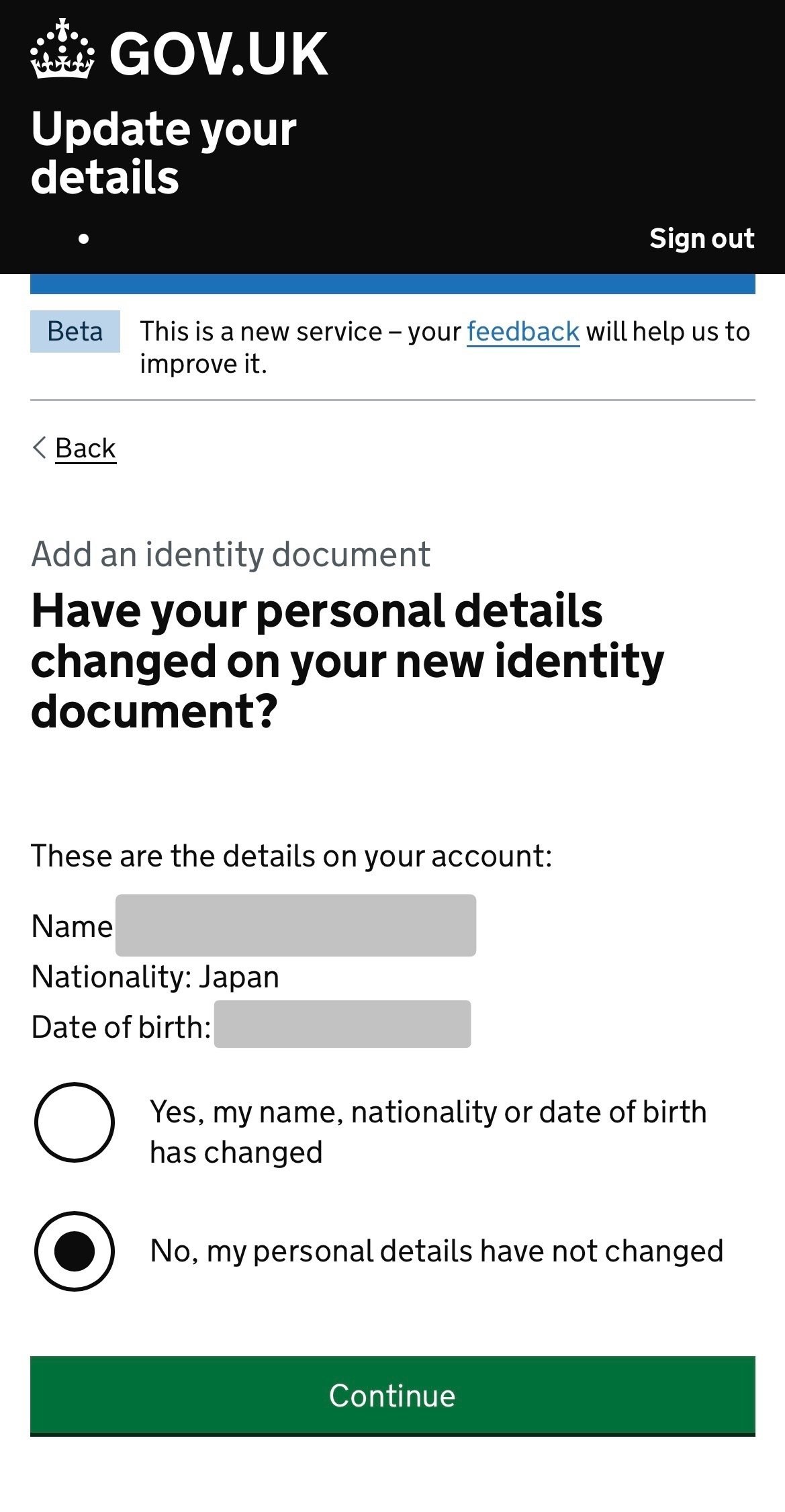 【画像解説】たった5分で終わる！eVISAとパスポートの連携方法｜おかめちゃん🇬🇧イギリスワーホリYMS情報発信ブログ🇬🇧
