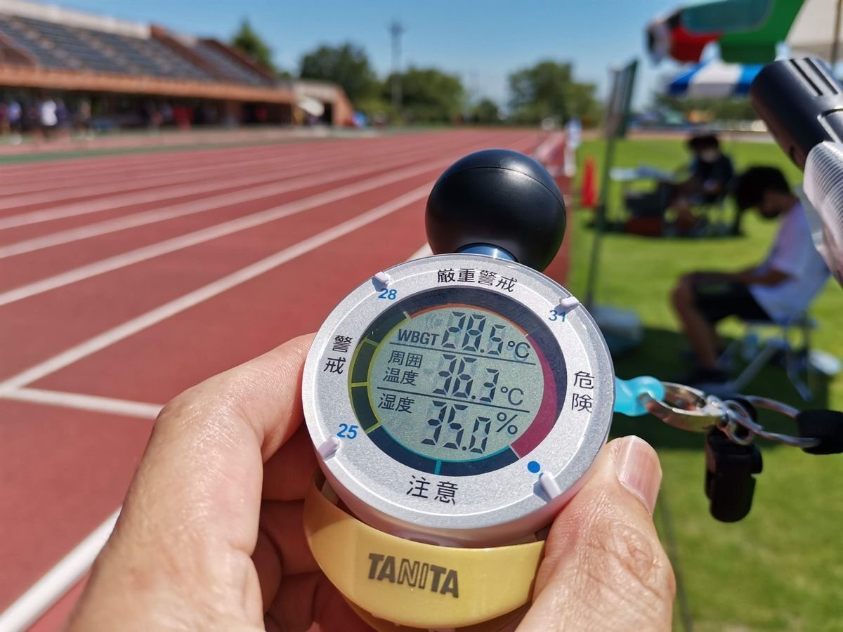 全国スポーツ大会の改編；インターハイ｜Nobuo Watanabe