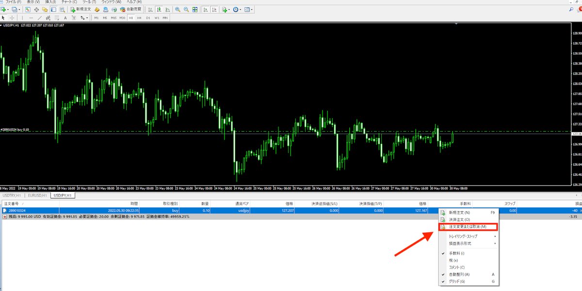 IFD注文・OCO注文・IFO注文とは？メリット・デメリットやMT4/MT5でのやり方を徹底解説｜猫とFX