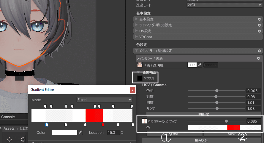 kuuta改変目録｜ち