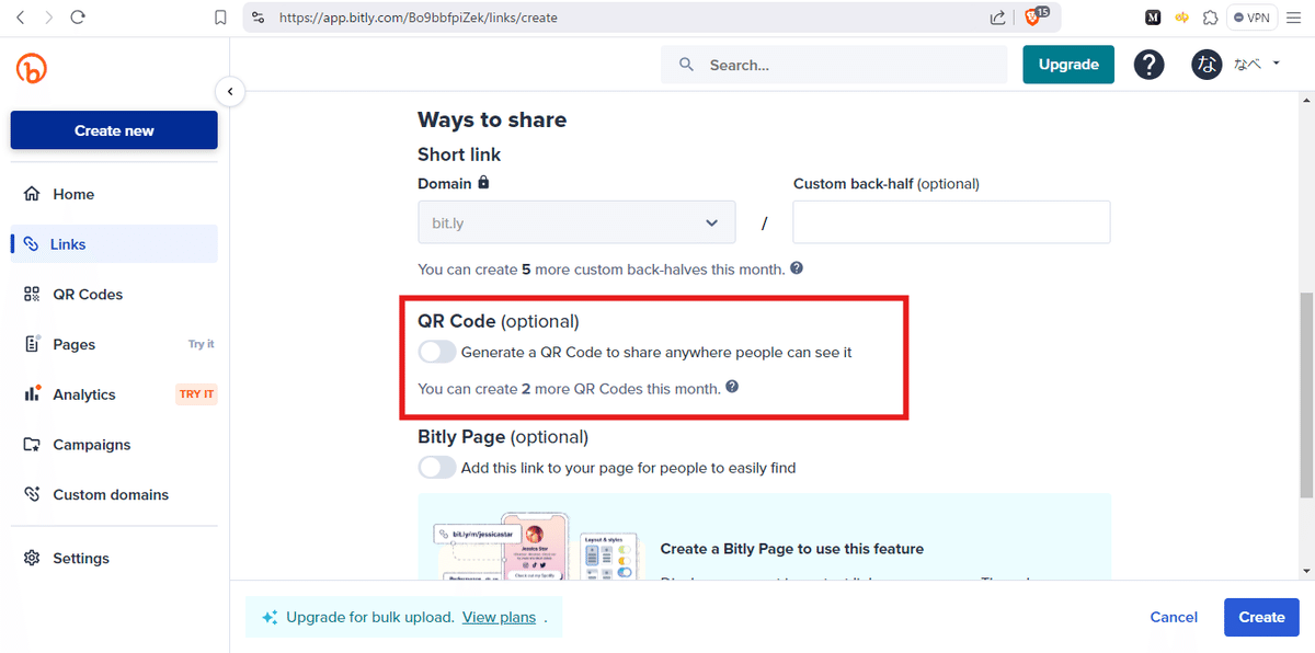 短縮URLサービス対決 Bitly vs TinyURL（無料・基本機能限定での比較）｜なべなべ