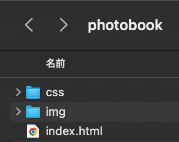 模写コーディングに挑戦するぞー 【HTML/CSS】｜かさいふみ