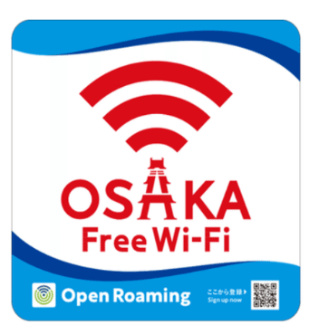 OpenRoaming（オープンローミング）対応Wi-Fiの拡大について｜デジタルサービス推進部（東京都 公式）