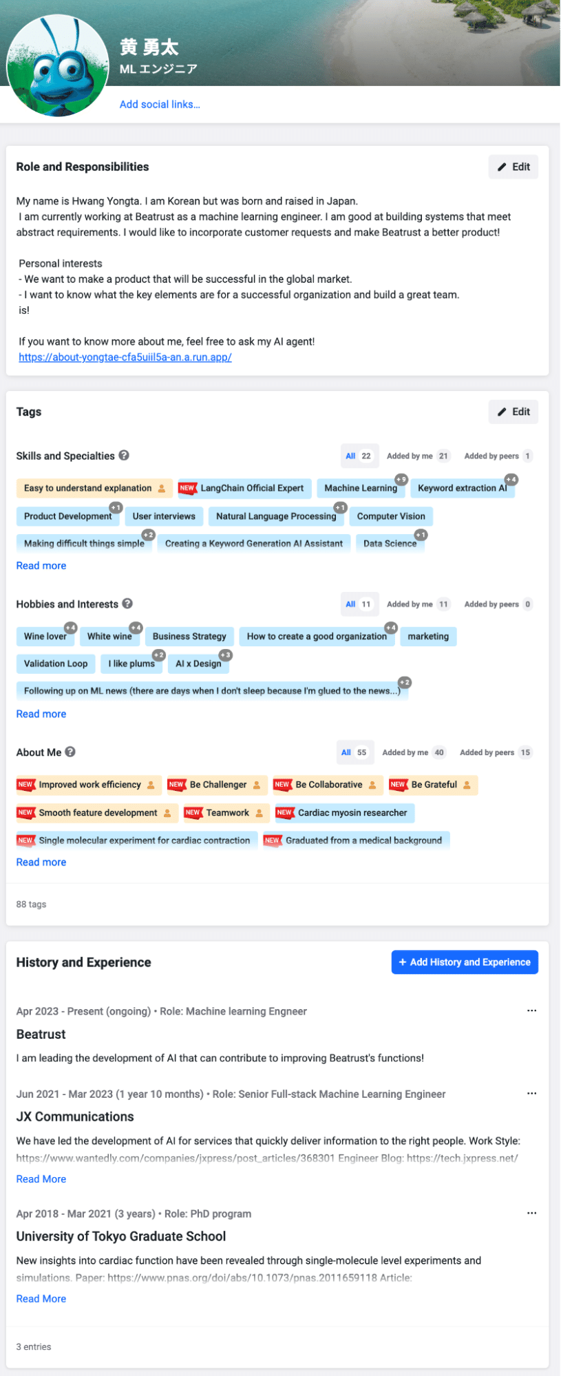 Beatrust Scout's Matching Algorithm｜Beatrust on note