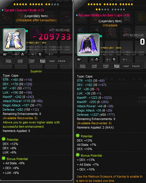 AriesMS 備忘録㉟ プレイ188日目 (24/11/22)｜ask