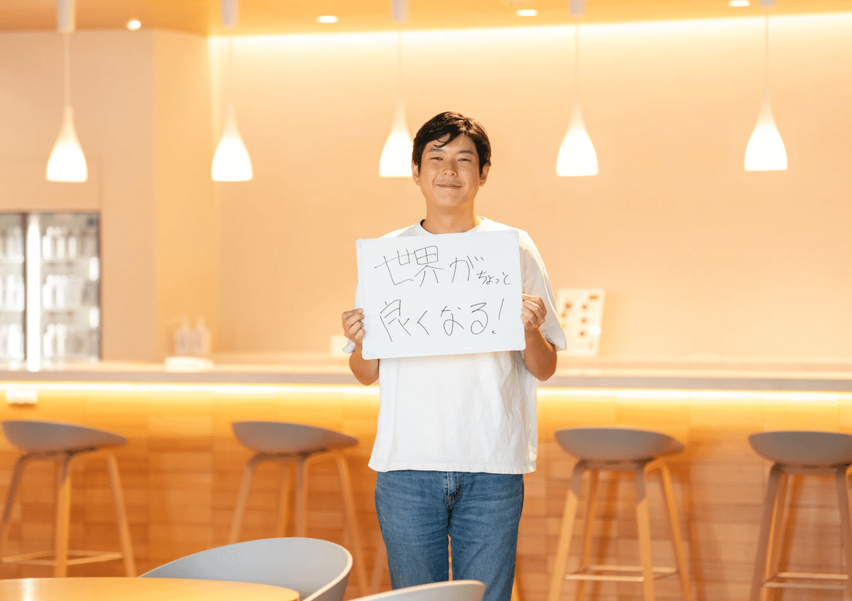 情シスの現場を深く知り、プロダクトを磨くBundle by freee開発の裏側｜freee公式note