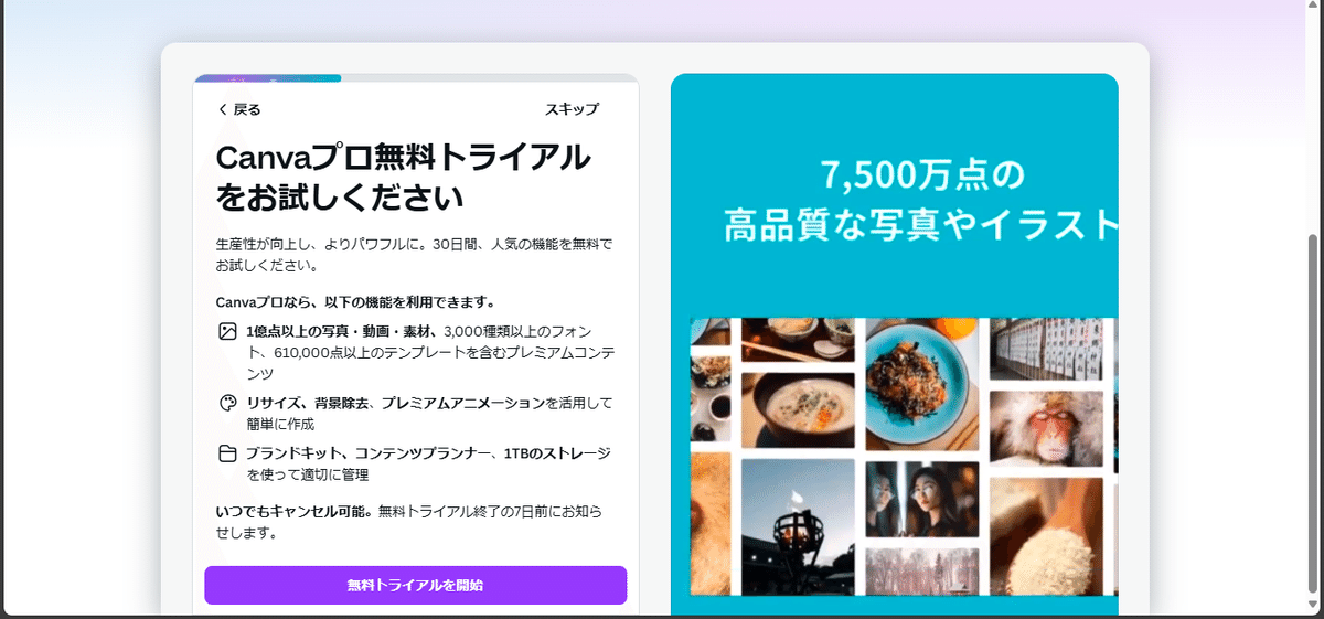 Amazon Kindleで写真集を出版する方法｜ERA