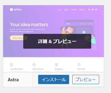 WordPressでフォーラムを作ろう(1)。｜hakuro