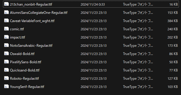 [ComfyUI]CR Overlay Textでイラストに任意のテキストを配置する｜ゆうすけ（Yusuke）