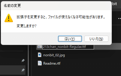 [ComfyUI]CR Overlay Textでイラストに任意のテキストを配置する｜ゆうすけ（Yusuke）