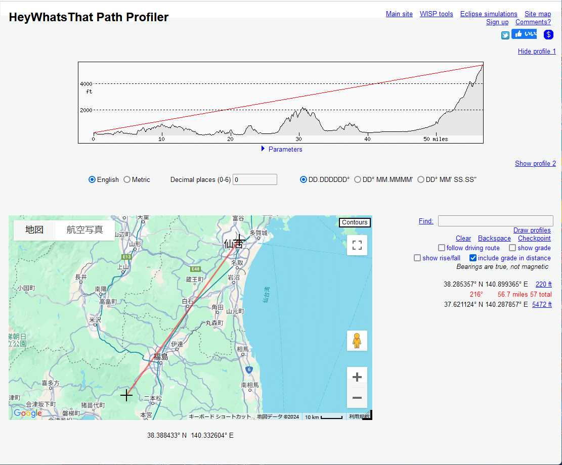 Path Profile｜JA7RHK