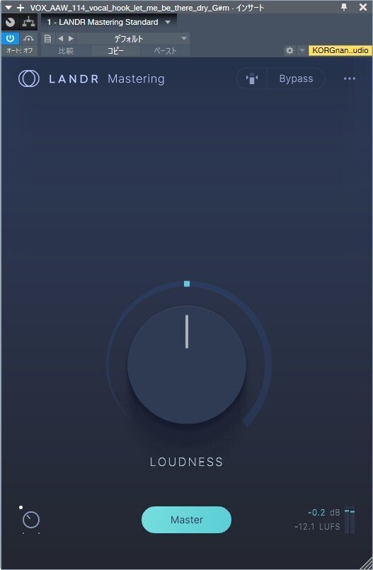 【DTM】LANDR「Super Plugin Bundle」のレビュー｜8nm