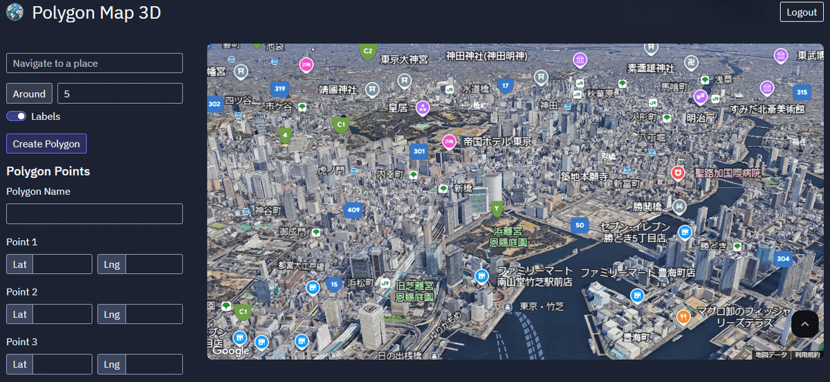 【Replit Agent】Polygon Map 3D｜Kickboxer J