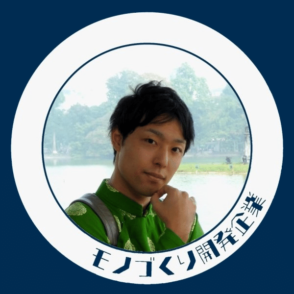 MONOVATEとkintoneと私 －非IT出身だけど、なんとかやってます－｜namioka