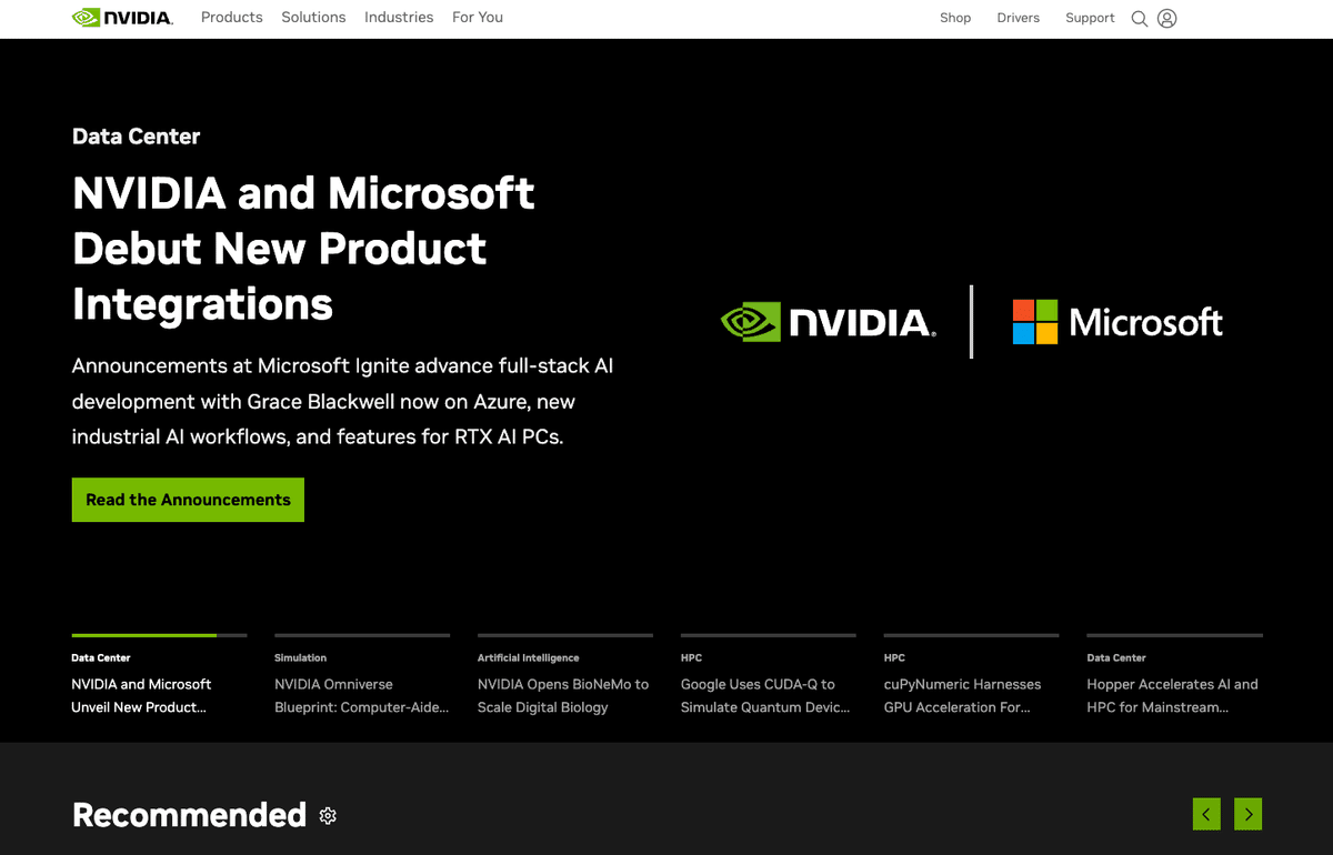 世界のロゴ（6） エヌビディア｜しじみ ｜デザインを語るひと