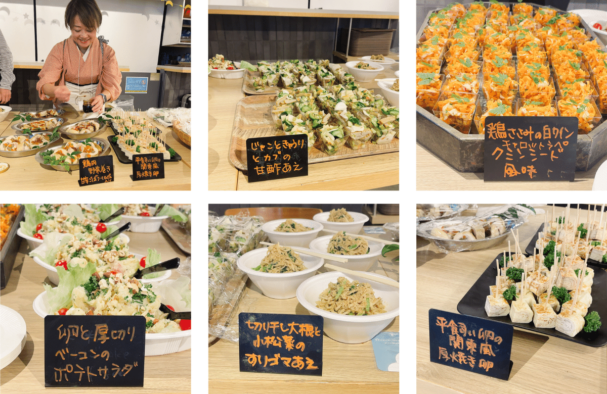 世田谷区のインキュベーションプログラムNEIGHBOR SCHOOL ldea Pitch 2024 レポート｜SETA LIGHT