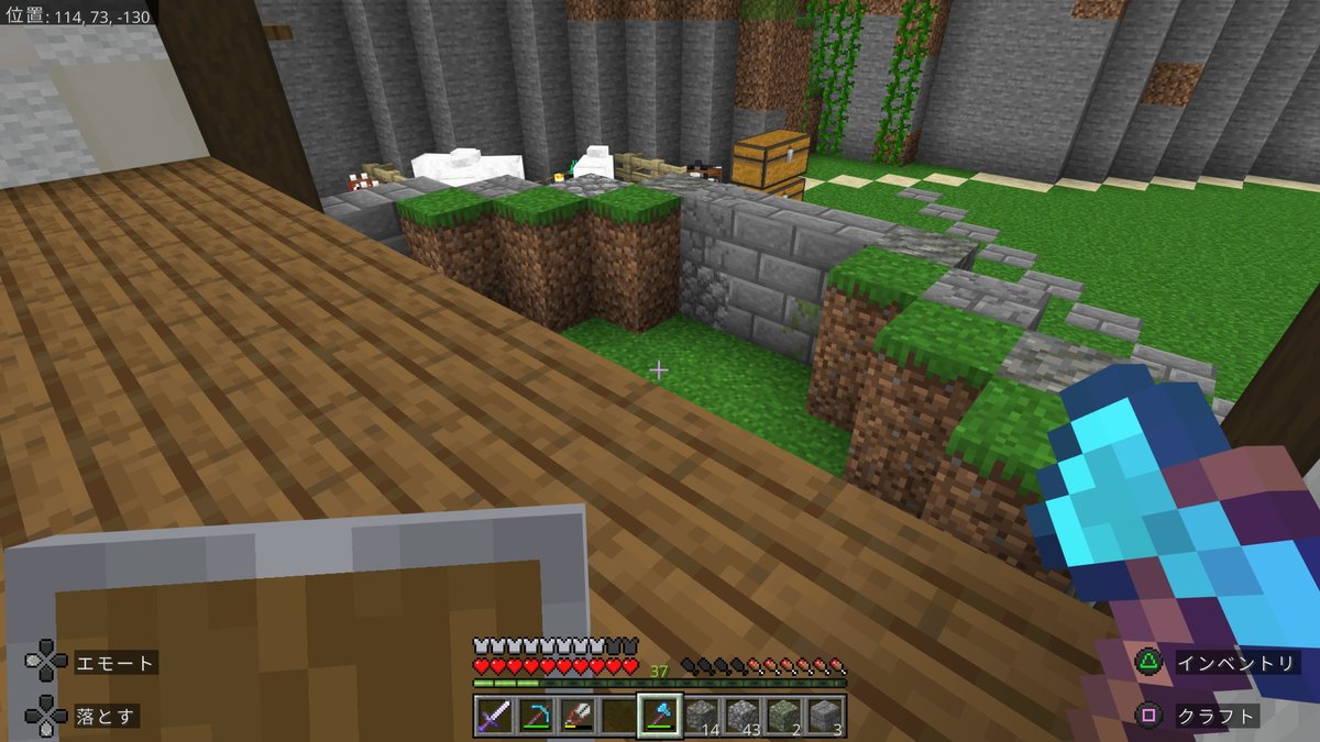 【マイクラ日記#72】「勝手にnoteフェス」レポートDay17〜23｜ 太郎