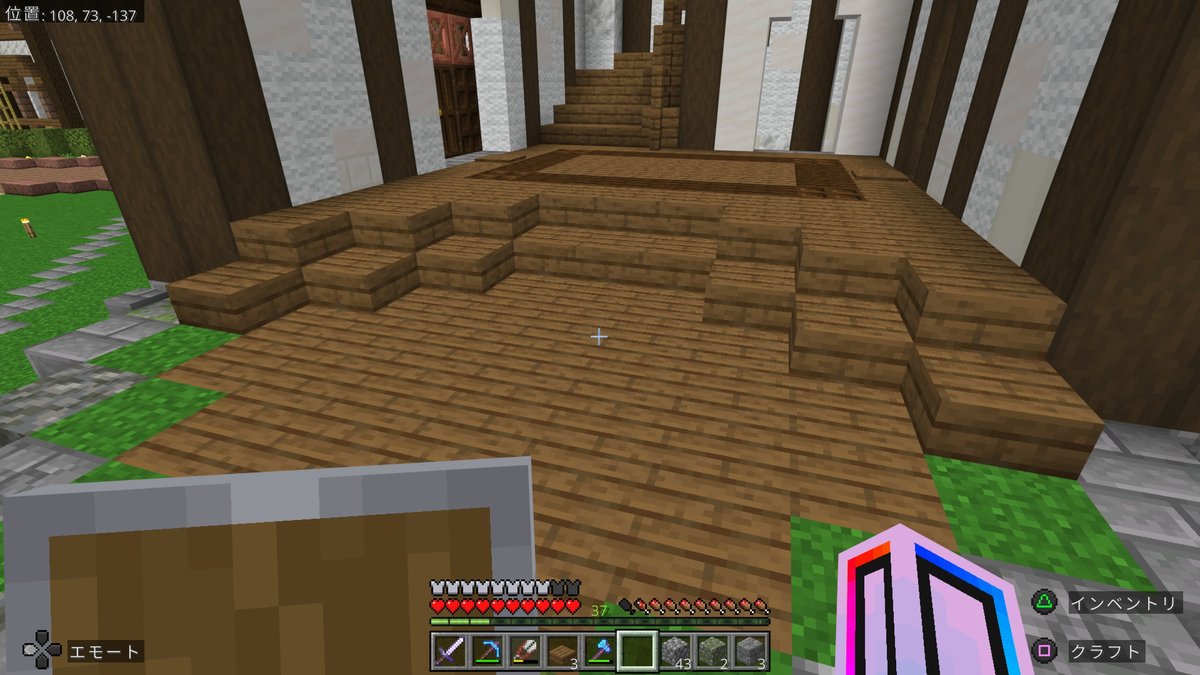 【マイクラ日記#72】「勝手にnoteフェス」レポートDay17〜23｜ 太郎