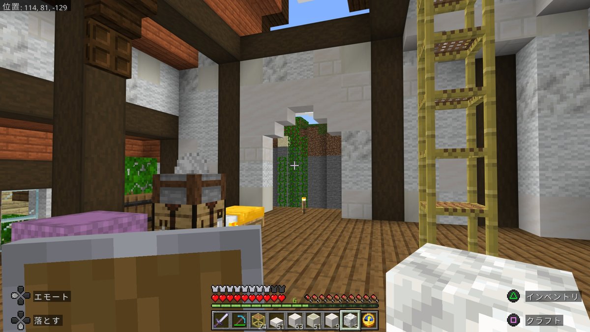 【マイクラ日記#72】「勝手にnoteフェス」レポートDay17〜23｜ 太郎