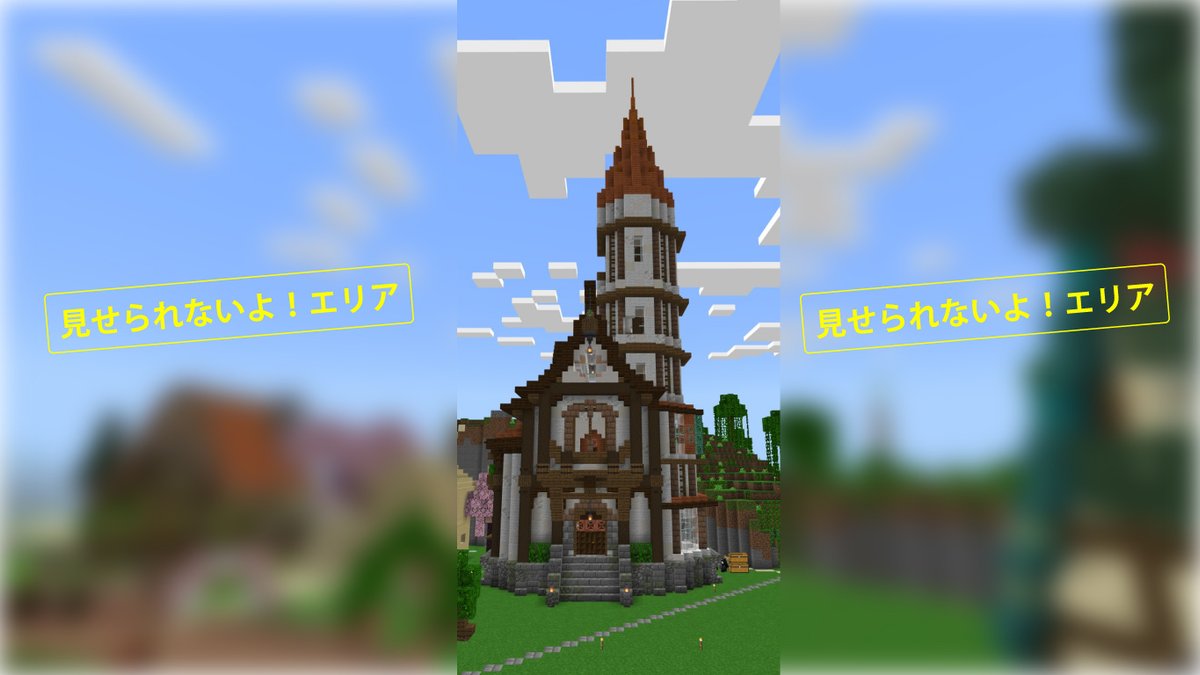 【マイクラ日記#72】「勝手にnoteフェス」レポートDay17〜23｜ 太郎