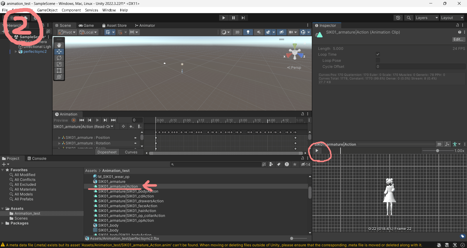 BlenderでつけたアニメーションをUnityで.anim形式にしてWARUDOで再生する方法｜せいか