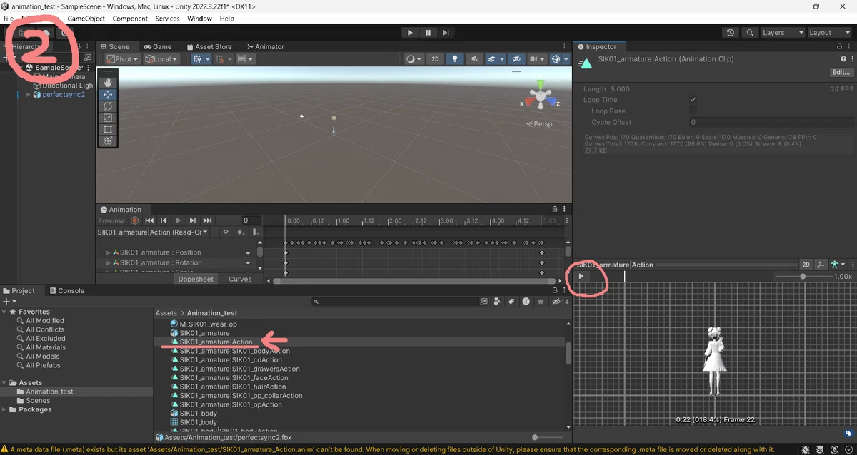 BlenderでつけたアニメーションをUnityで.anim形式にしてWARUDOで再生する方法｜せいか