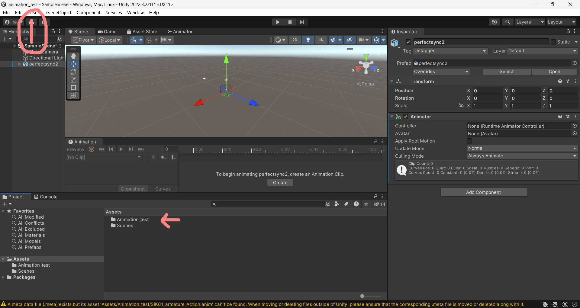 BlenderでつけたアニメーションをUnityで.anim形式にしてWARUDOで再生する方法｜せいか
