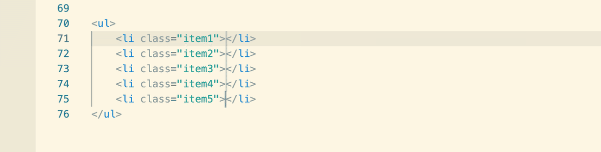 50代からのHTML / CSS / JavaScriptチャレンジNo.90 Emmetでhtmlの属性を記述｜mitchy