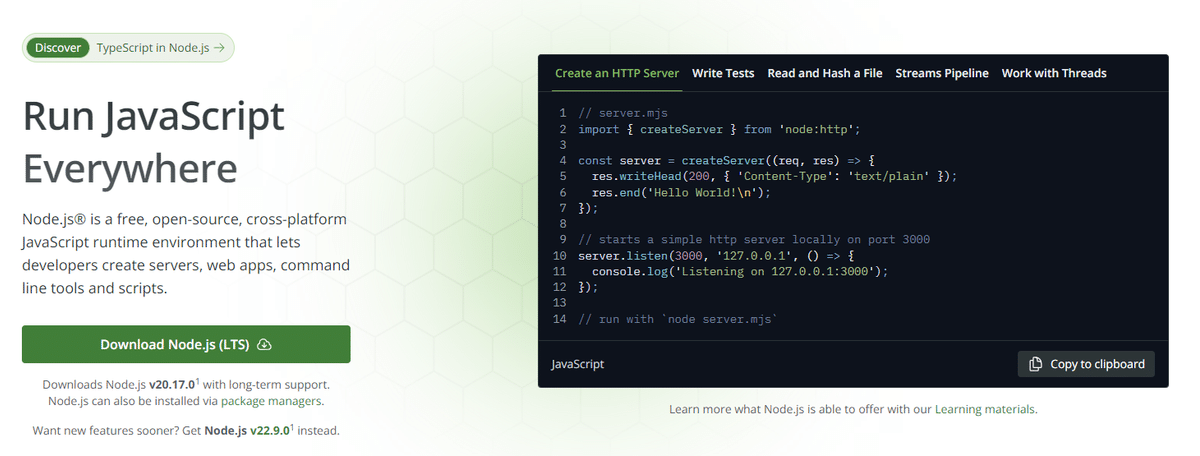 Node.js、Express、およびReactを利用して強力なAPIを構築しよう｜Yuina
