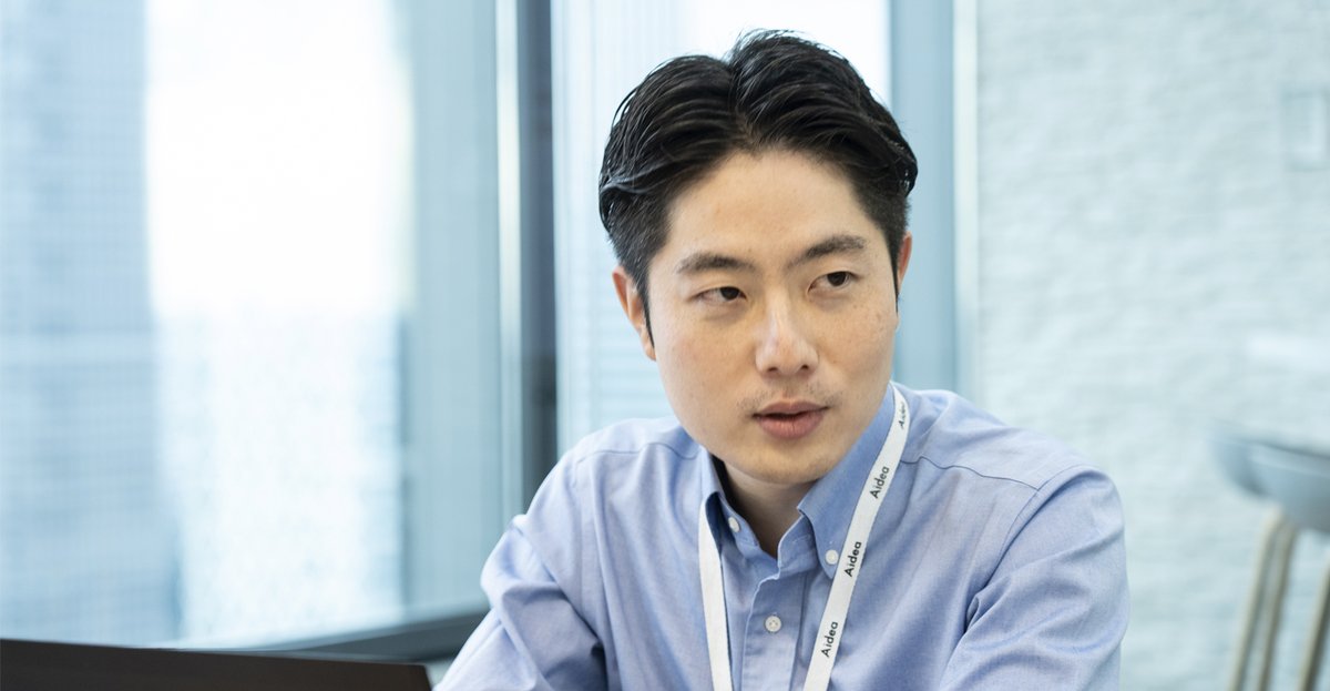 Aisea Operation 開発ストーリー｜Aidea Inc.