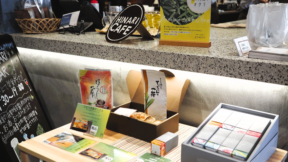 HINARI CAFEの企画担当に聞く｜ひなりnote