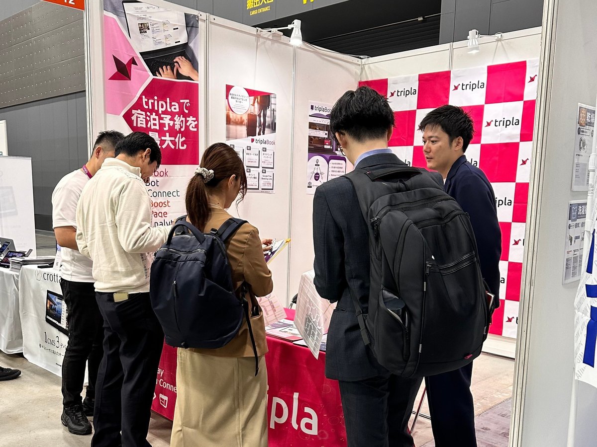 【tripla】2024年10月 Monthly Report ｜tripla株式会社 IR（5136）