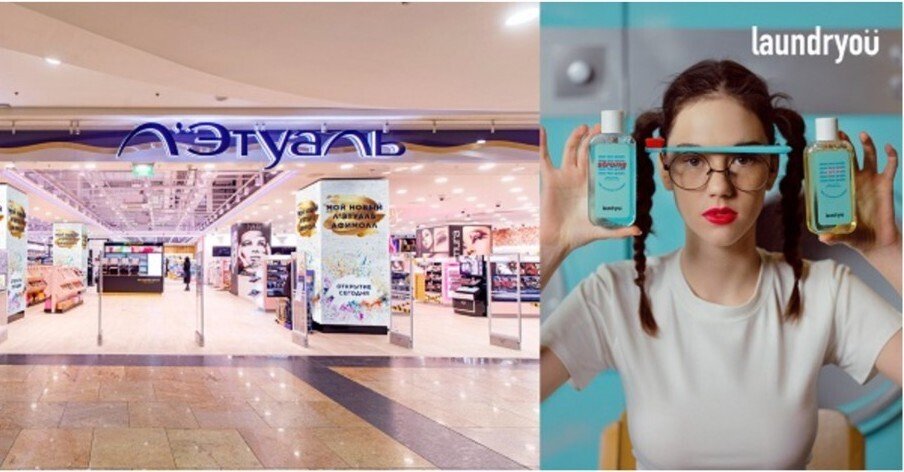 設立4年で海外2,000店舗に展開、韓国クリーンビューティを牽引する「laundryou」｜BeautyTech.jp