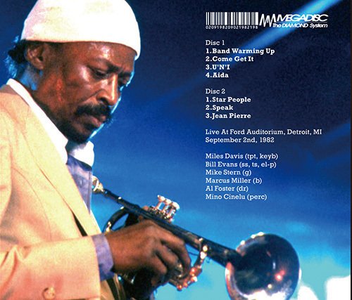 【マイルス・デイビス】1982年の北米ツアーから初登場ライブが入荷！！｜Cyberseekers Select