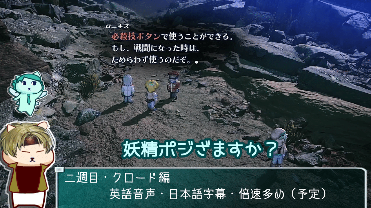 1 絶対56されるマン【SO2R】 | 地下N階