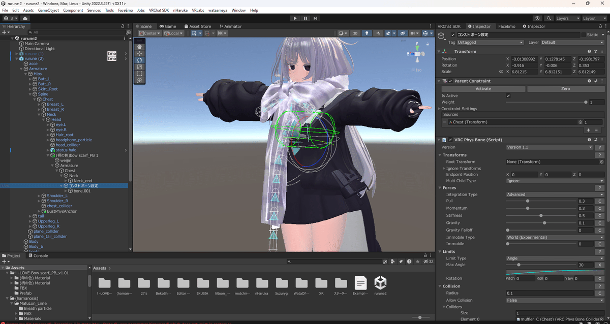 【VRC】Headボーン以外に入れたオブジェクトを自分視点のみ非表示にする方法｜ゆの