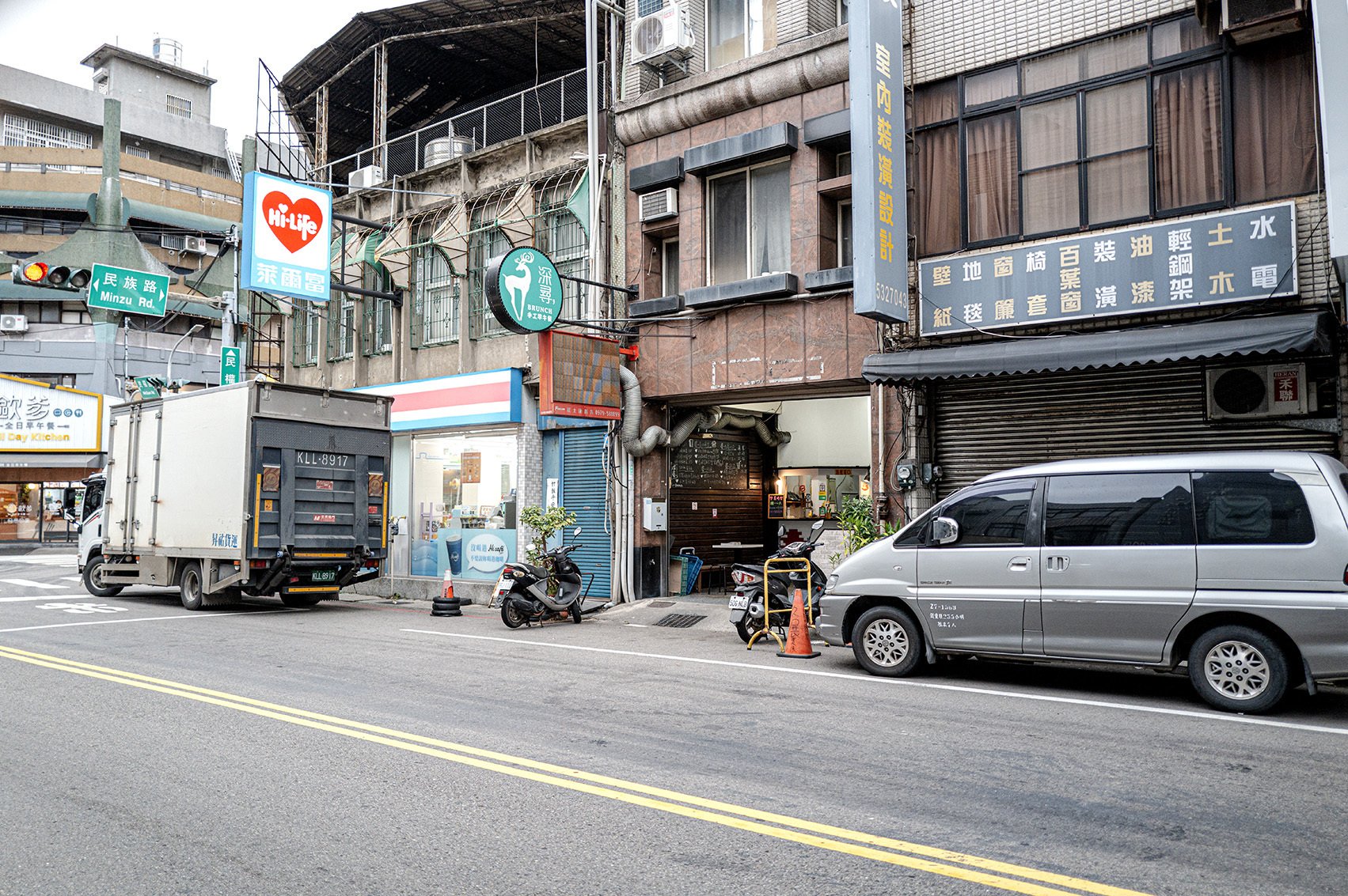 2024／11／9の 新竹市での食事｜ICHIRO MAEDA