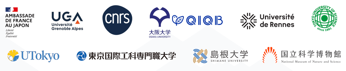 pythonでレトロゲームが書けるpyxelがすごい｜しらいはかせ AI/Hacker/作家/編集者/AICU代表