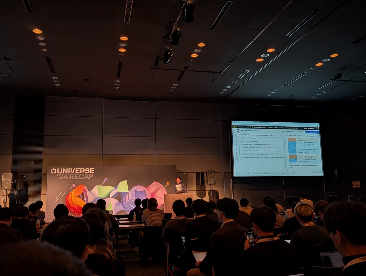 GitHub Universe Recap Tokyo 2024に現地参加中です🧑‍💻｜シゲ @codenote_net