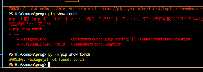 AI-OCR Yomitoku を動かしてみる｜Kazuya