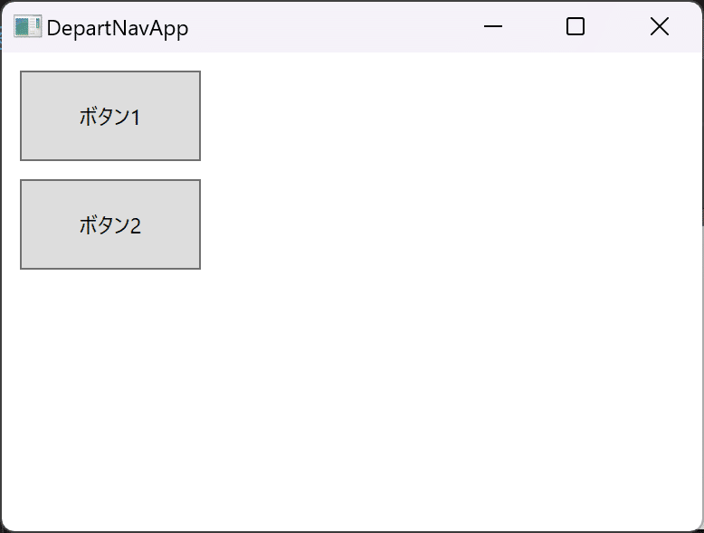 C#(WPF)勉強メモ4-StackPanelコントロール｜Mizeee