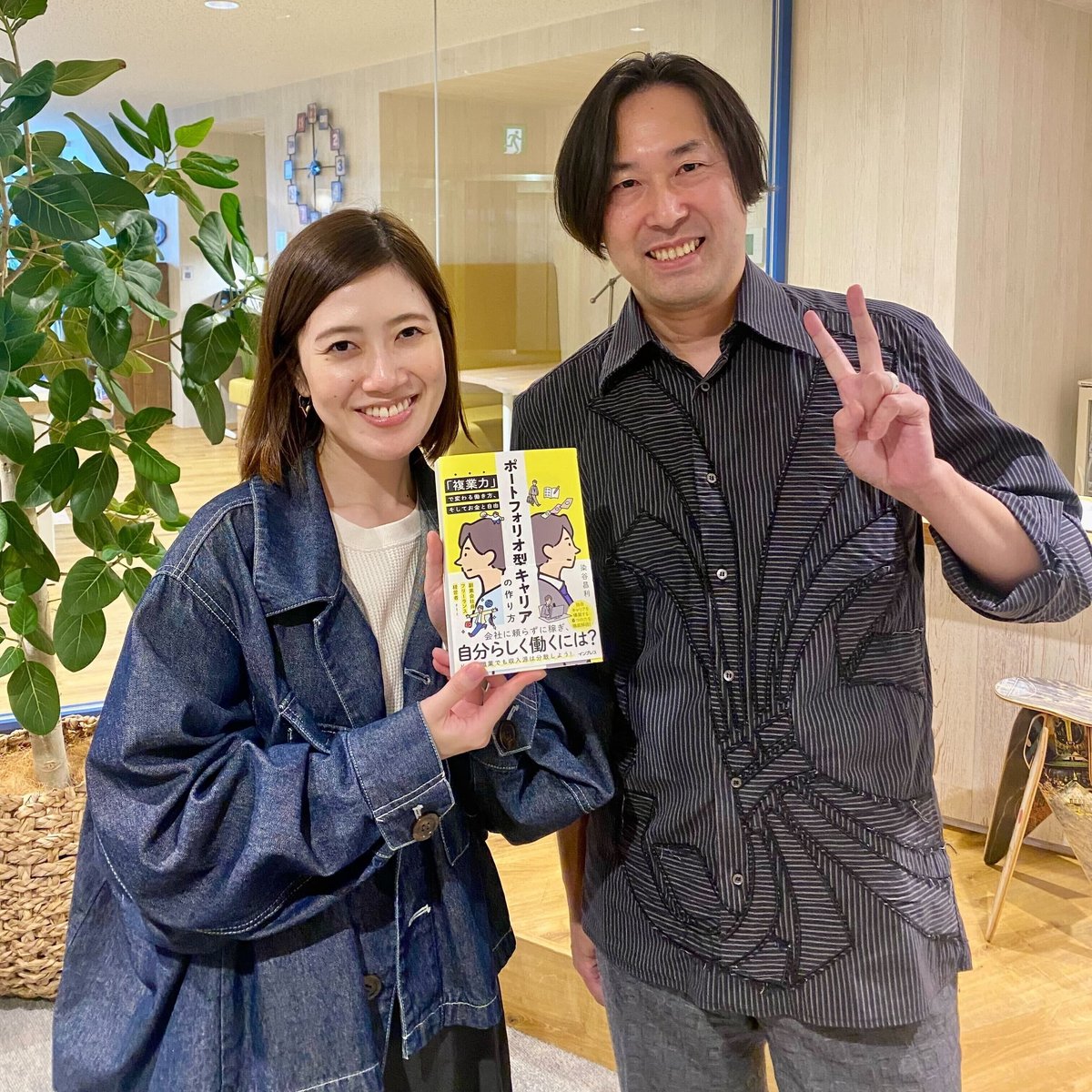 【11月】実りの秋、学びの副業。｜lotsful（ロッツフル）