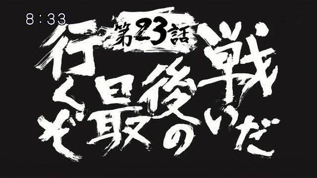 【#WJ52】週刊少年ジャンプ2024年52号感想【寿司いくら】｜寿司いくら🔴バーチャル半魚人
