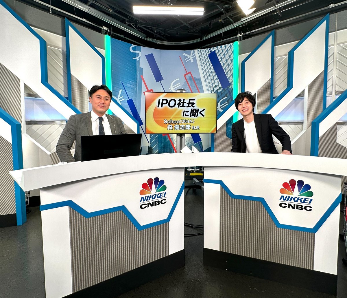 「月刊 Schooだより」🍠2024年11月号📖｜株式会社Schoo（スクー）【公式】