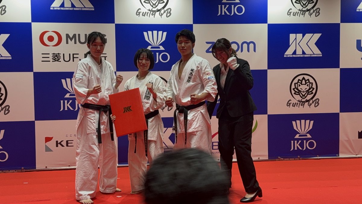 JKJO全日本Jr.&インカレ｜無限勇進会